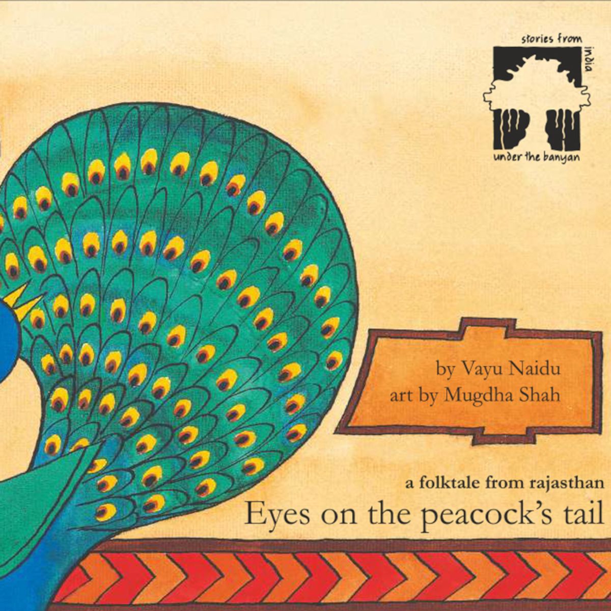 'Eyes on the Peacocks Tail' von 'Sandhya Rao' - Hörbuch-Download