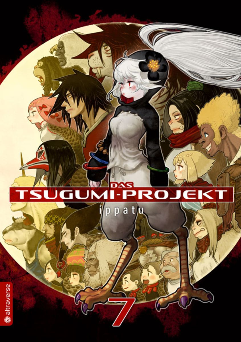 'Das Tsugumi-Projekt 07' von 'Ippatu' - Buch - '978-3-7539-2535-6'