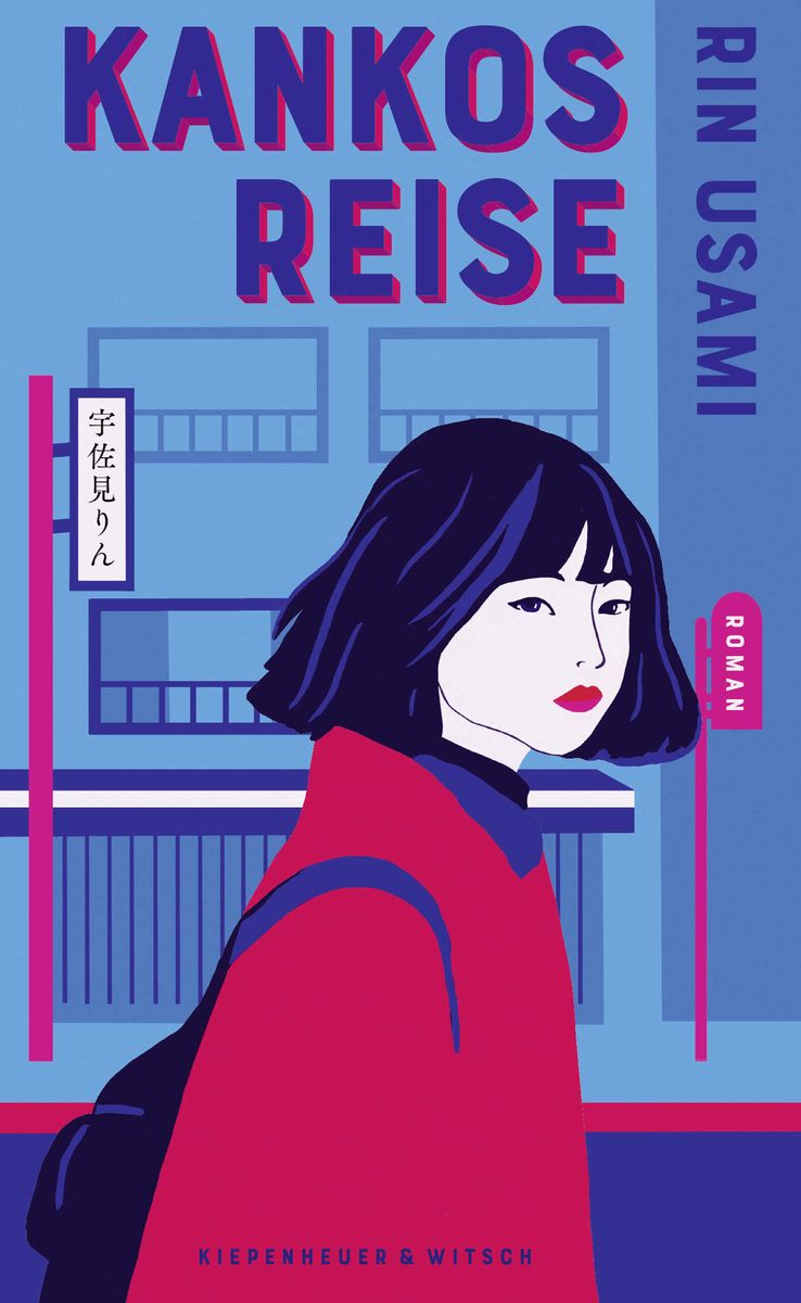 'Kankos Reise' von 'Rin Usami' - Buch - '978-3-462-00596-7'