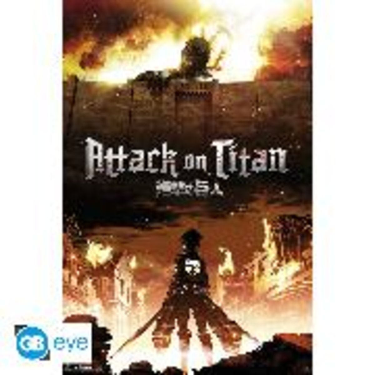 'ATTACK ON TITAN Poster. "Key Art"' von '' - 'Poster'