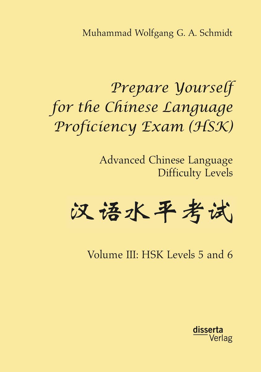 'Prepare Yourself for the Chinese Language Proficiency Exam (HSK ...
