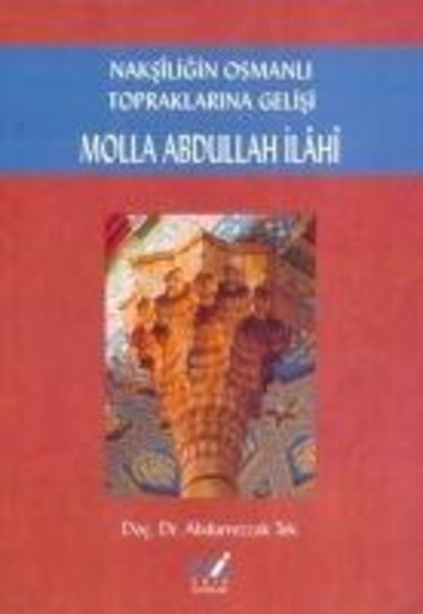 'Molla Abdullah Ilahi' - 'Nach Schulform' Schulbuch