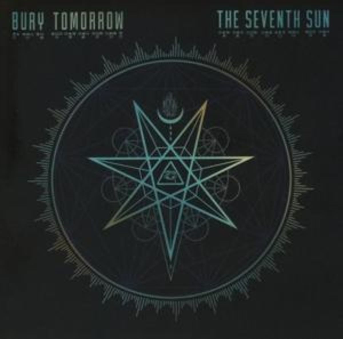 'The Seventh Sun' von 'Bury Tomorrow' auf 'CD' - Musik