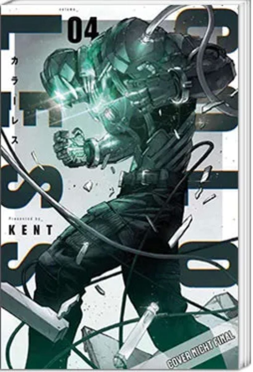 "Colorless 04" online kaufen