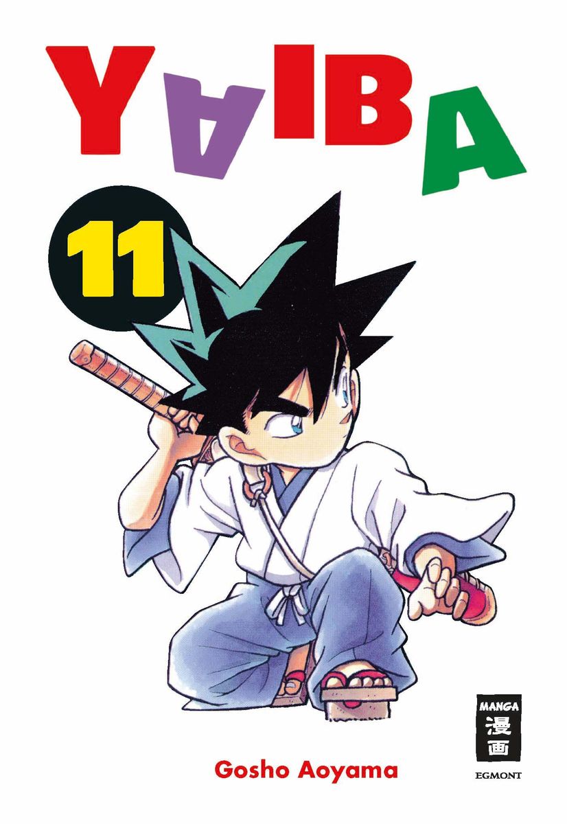 'Yaiba 11' von 'Gosho Aoyama' - Buch - '978-3-7555-0277-7'