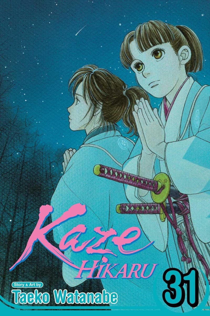 'Kaze Hikaru, Vol. 31' von 'Taeko Watanabe' - 'Taschenbuch' - '978-1 ...