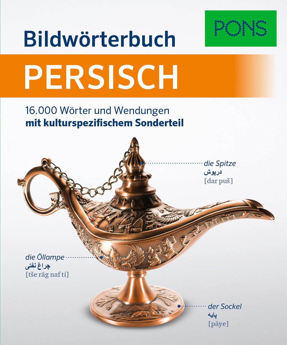 PONS Bildwörterbuch Persisch - Buch | Thalia