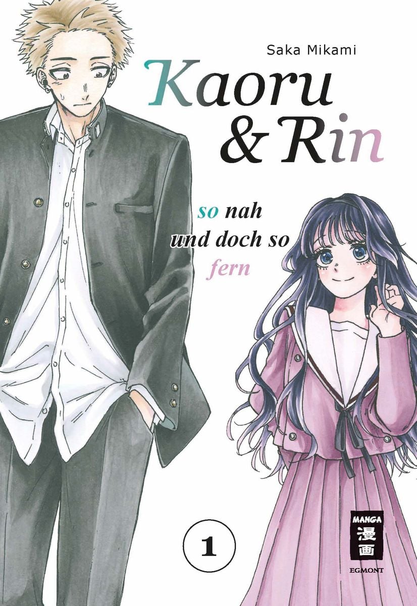 "Kaoru und Rin 01" online kaufen