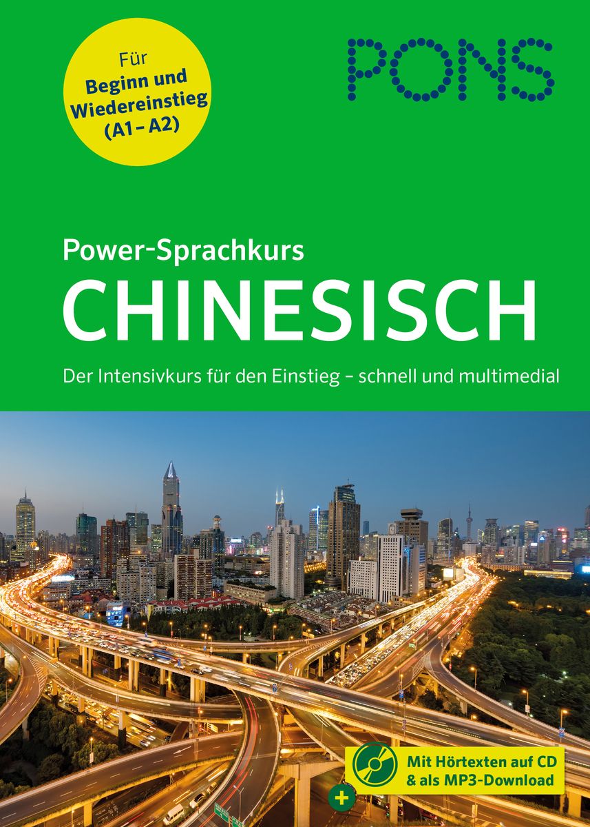 'PONS Power-Sprachkurs Chinesisch' - 'Nach Sprachen ' Schulbuch - '978 ...