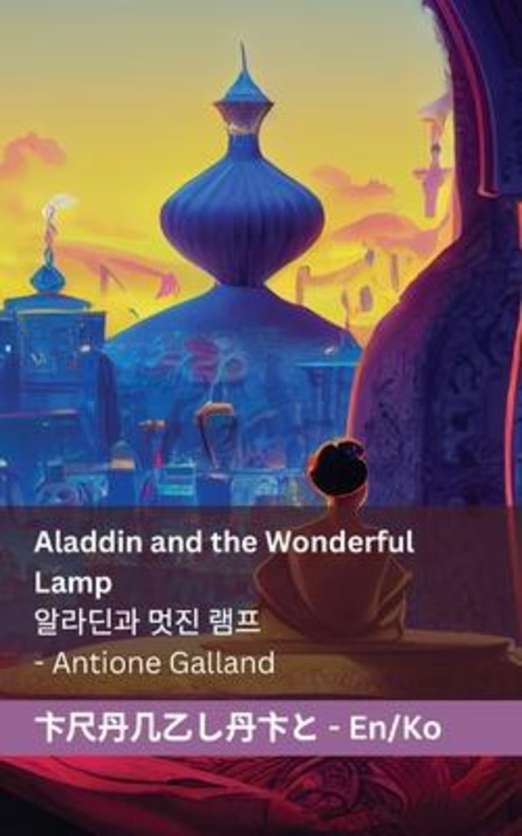 Aladdin and the Wonderful Lamp / 알라딘과 멋진 램프 - Koreanisch Schulbuch ...