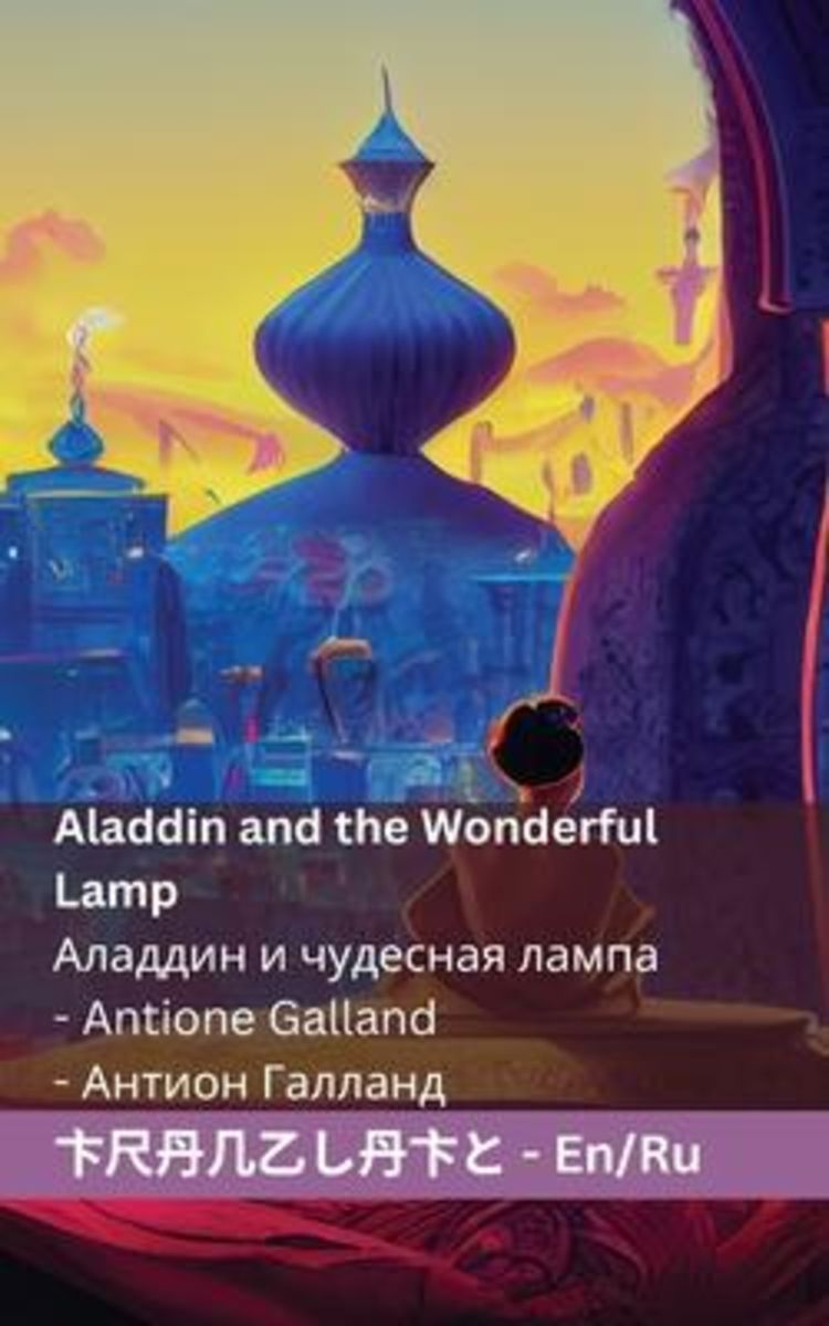Aladdin and the Wonderful Lamp Аладдин и чудесная - Englisch Schulbuch ...