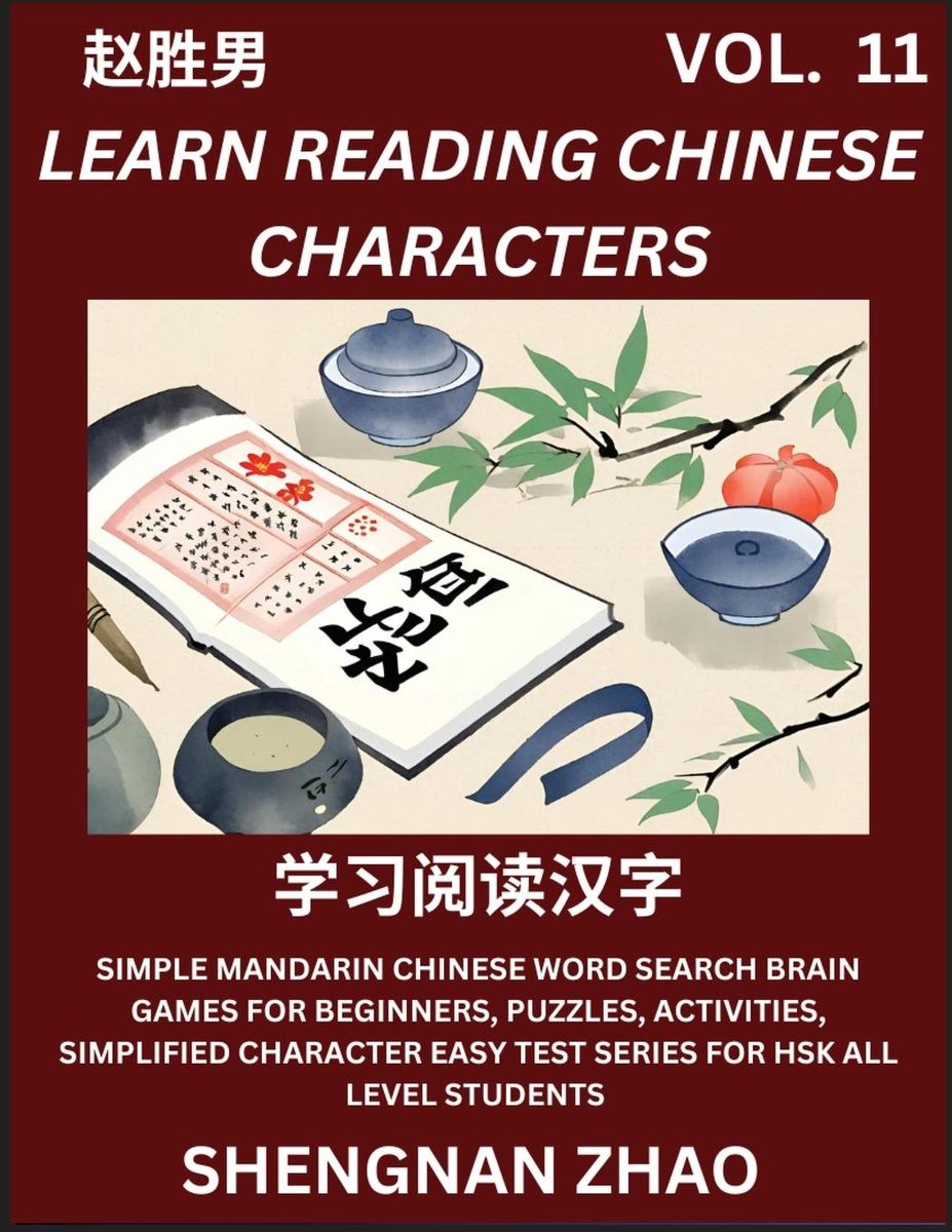 'Learn Reading Chinese Characters (Part 11) - Easy Mandarin Chinese ...
